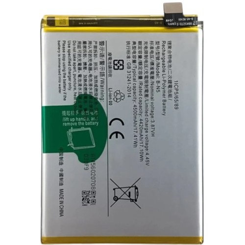 Vivo Y70 Battery Replacement Best Price - Cellspare