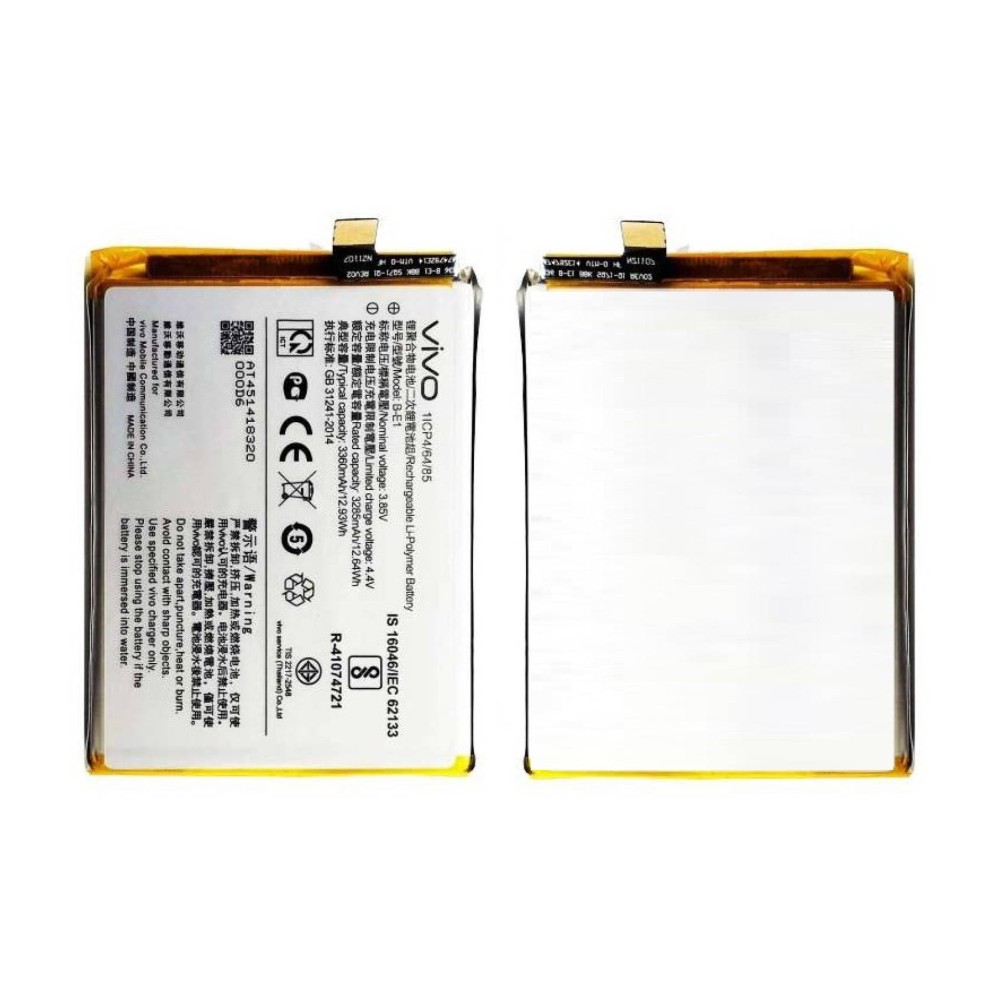 Vivo Y71 Battery | High Quality