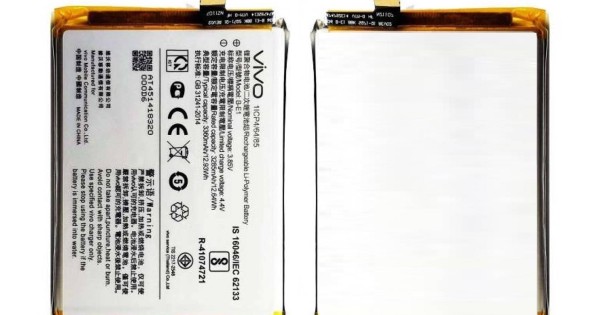 Vivo Y71 Battery | High Quality