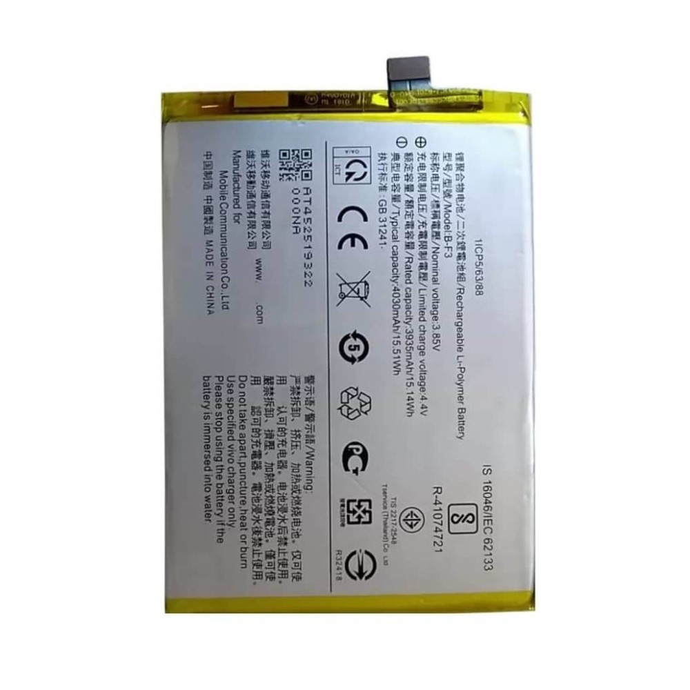Battery For Vivo Y91 / Original / Cellspare