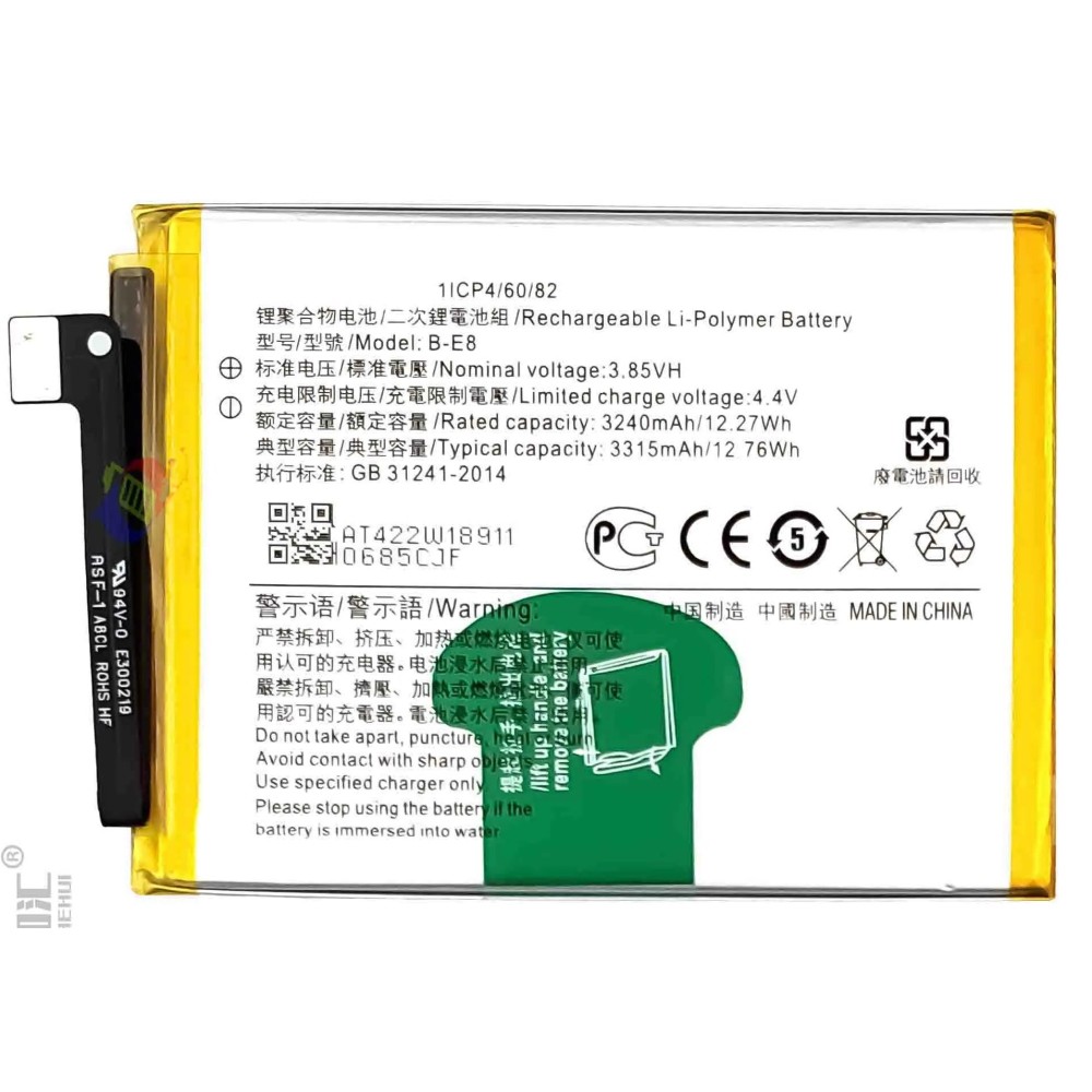 Vivo Y97 Battery Replacement Best Price - Cellspare