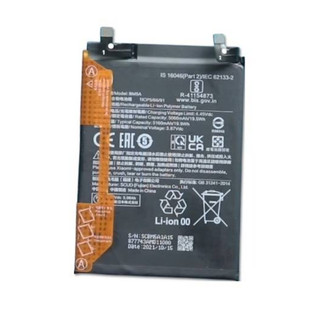 Battery For Xiaomi 11i HyperCharge | High Quality | Replacement