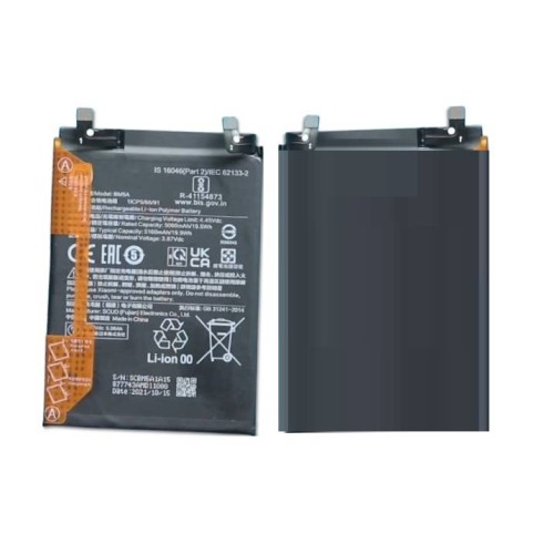 Battery For Xiaomi 11i HyperCharge | High Quality | Replacement