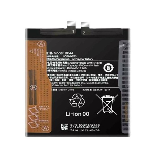 Xiaomi 12S Ultra Battery Original Quality At Best Price | Cellspare
