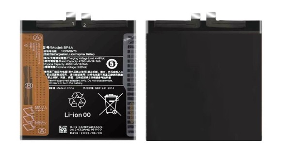 Xiaomi 12S Ultra Battery Original Quality At Best Price | Cellspare