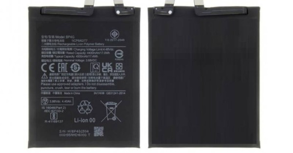 Xiaomi 13 Battery | ORIGINAL | Cellspare