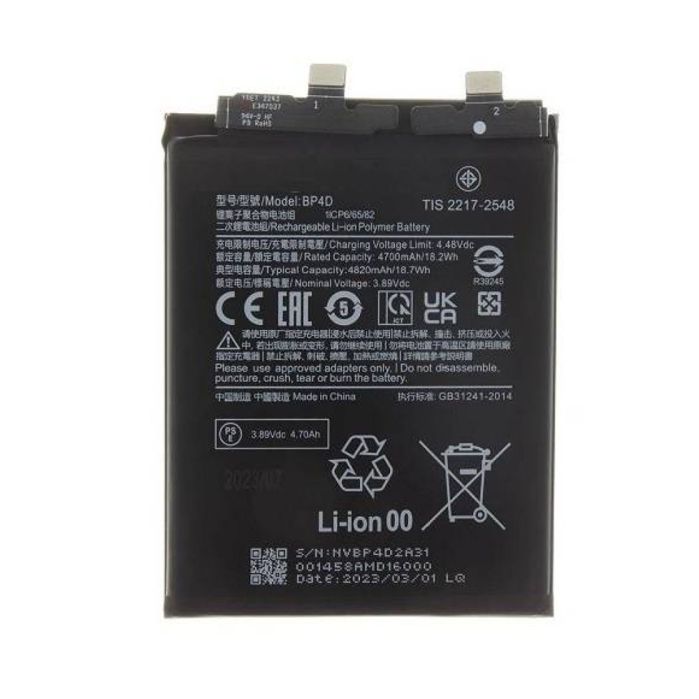 Xiaomi 13 Pro Battery | ORIGINAL | Cellspare