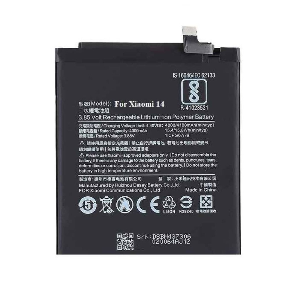 Xiaomi 14 Pro Battery | ORIGINAL | Cellspare