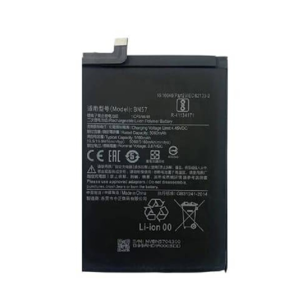 Xiaomi Civi 1S Battery | ORIGINAL | Cellspare