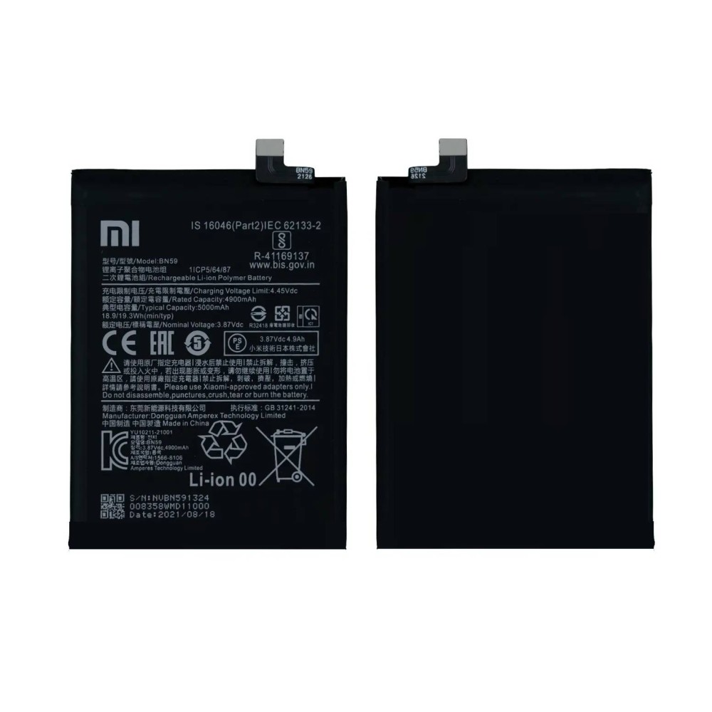 Xiaomi Mi 10i 5G Battery Original Quality At Best Price | Cellspare