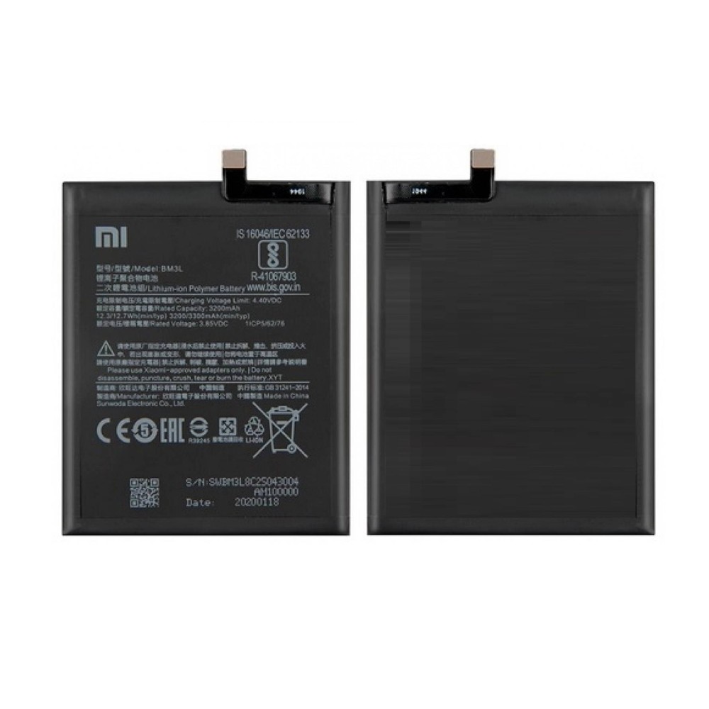Xiaomi Mi 10T 5G Battery Original Quality At Best Price | Cellspare