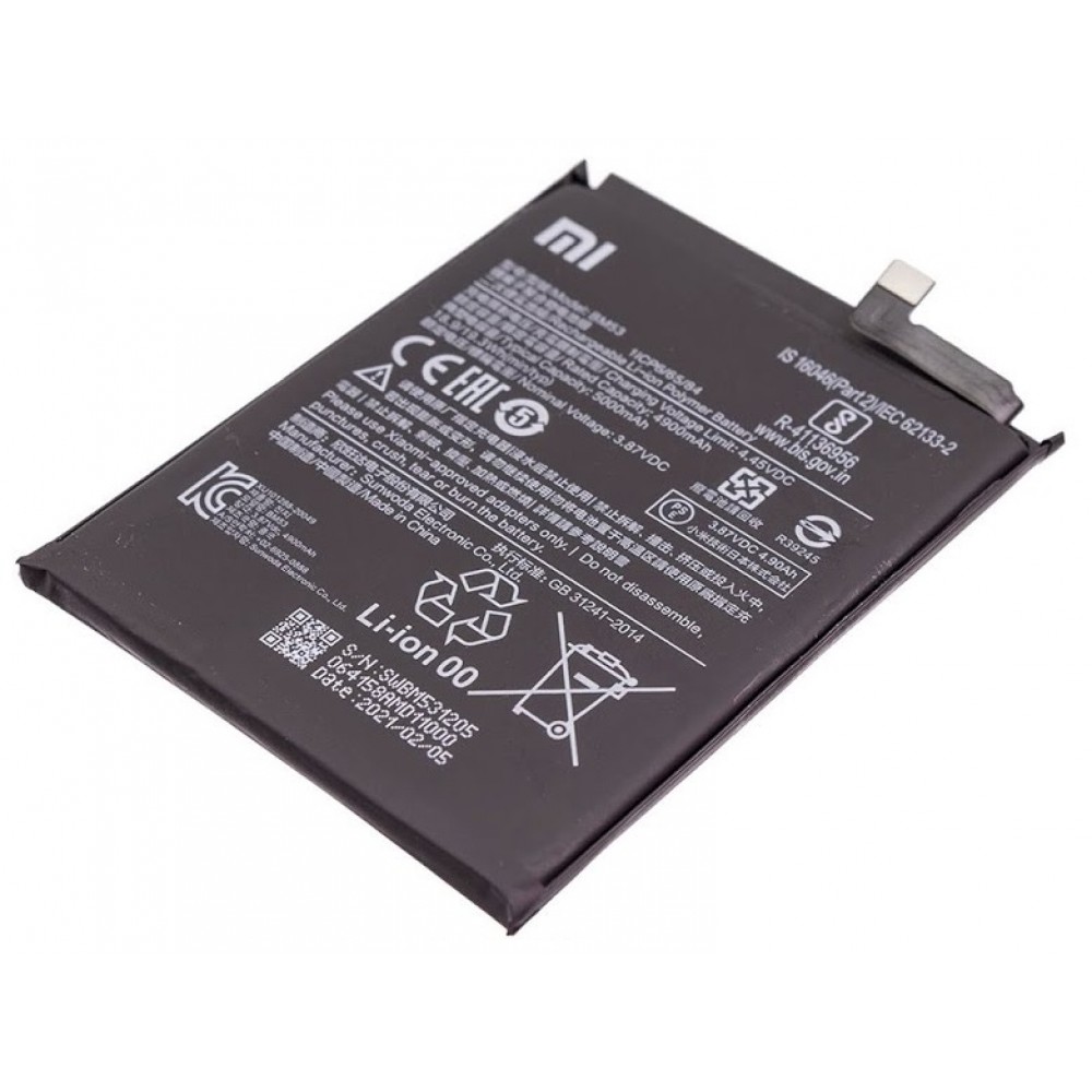 Xiaomi Mi 10T Lite 5G Battery Replacement Best Price - Cellspare