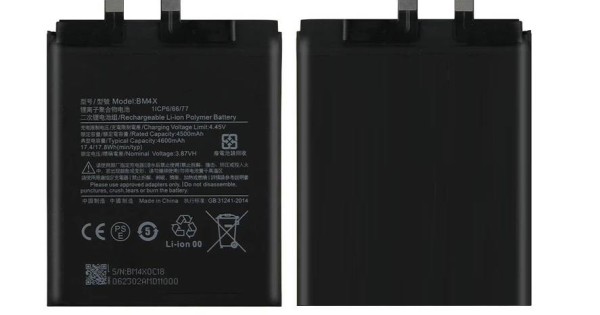 Xiaomi Mi 11 Ultra Battery Original Quality At Best Price | Cellspare