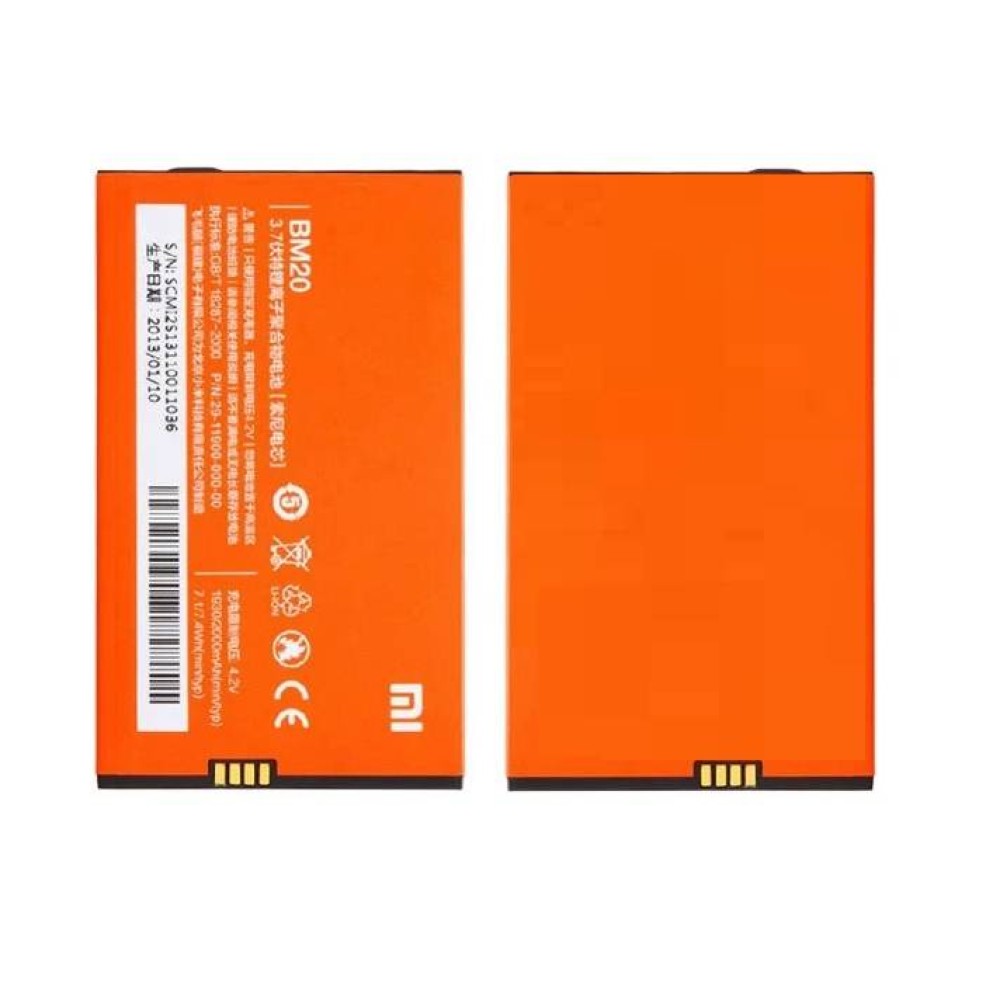 Xiaomi Mi 2 Battery Original Quality At Best Price | Cellspare