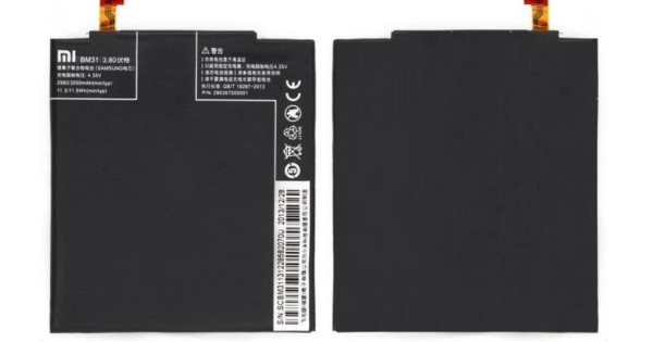 Xiaomi Mi 3 Battery Original Quality At Best Price | Cellspare