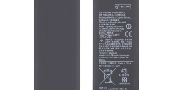 Xiaomi Mi CC9 Pro Battery | ORIGINAL | Cellspare