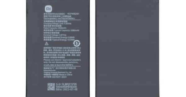 Xiaomi Mix Fold 3 Sub Battery | ORIGINAL | Cellspare