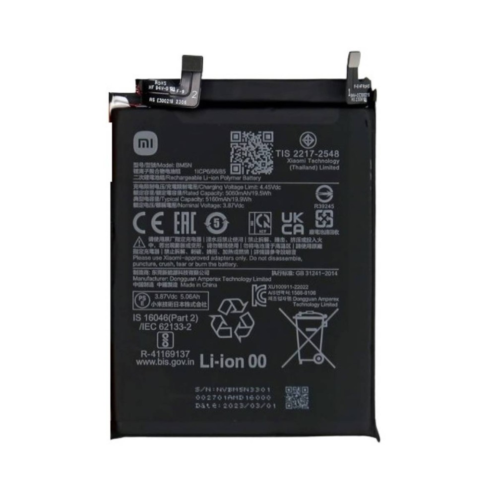 Xiaomi Poco F5 Pro Battery Original Quality At Best Price | Cellspare