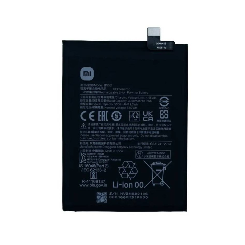 Xiaomi Poco M4 Pro Battery | ORIGINAL | Cellspare