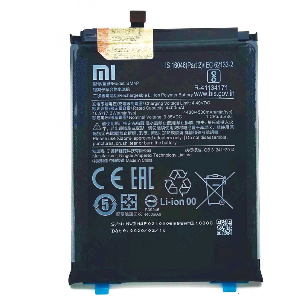 Xiaomi Poco X2 Battery Replacement Best Price - Cellspare