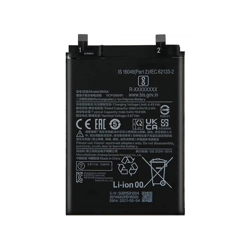 Xiaomi Redmi Note 11 4G Battery Original Quality At Best Price | Cellspare