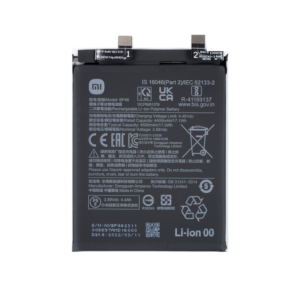 Xiaomi 12 Battery Original Quality At Best Price | Cellspare