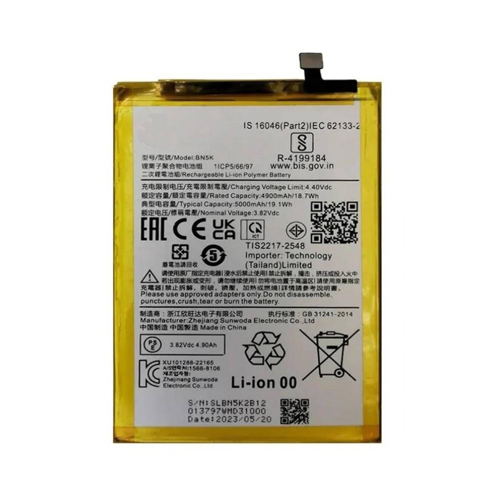 Xiaomi Redmi 12C Battery | ORIGINAL | Cellspare