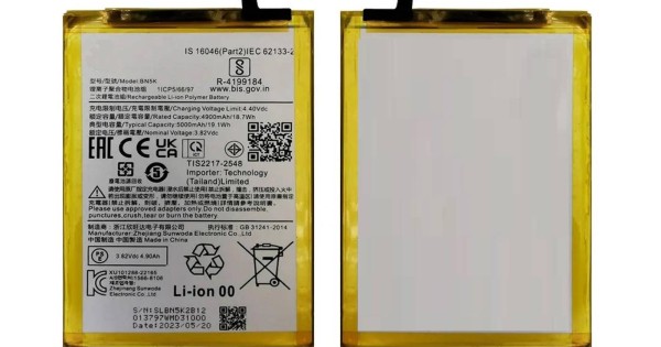 Xiaomi Redmi 12C Battery | ORIGINAL | Cellspare