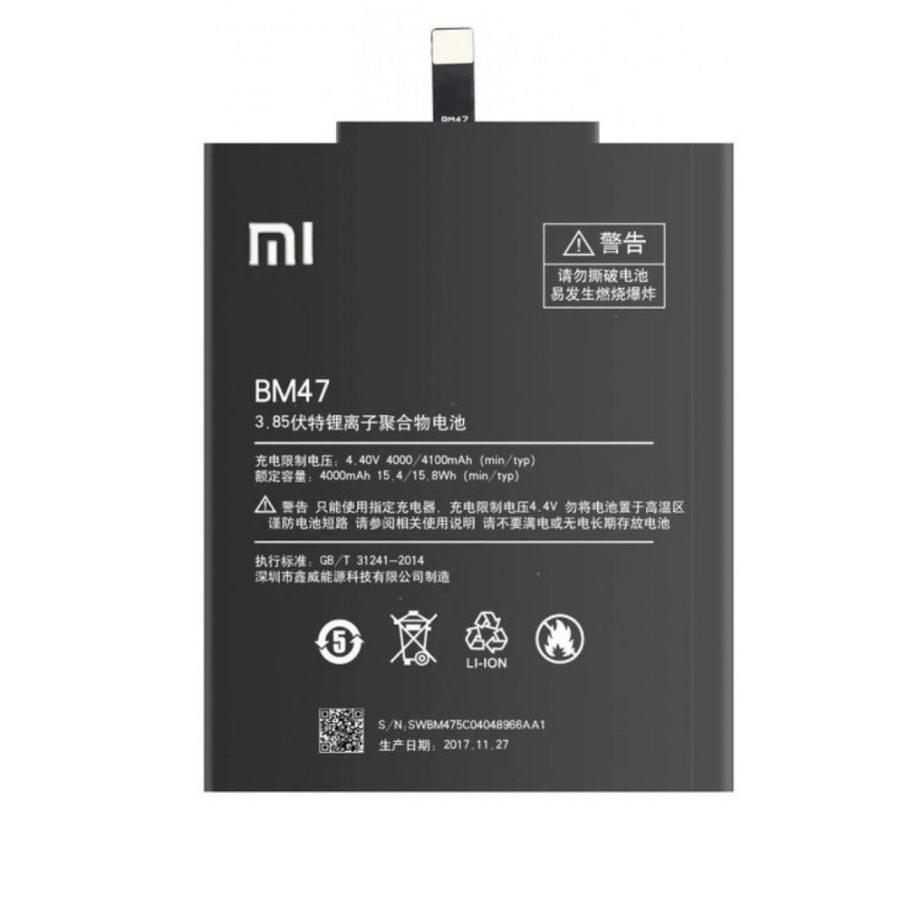 Xiaomi Redmi 4 Battery Original Quality At Best Price | Cellspare