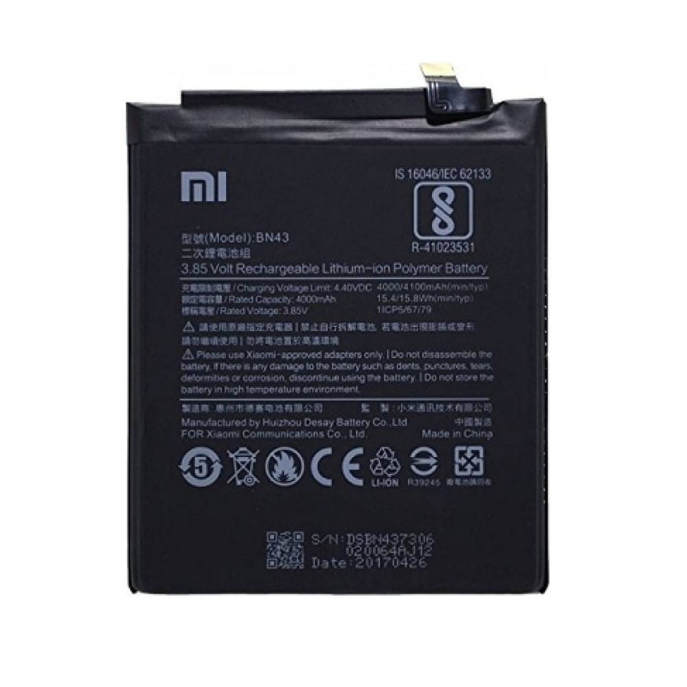 Xiaomi Redmi Note 4 Battery | High Quality