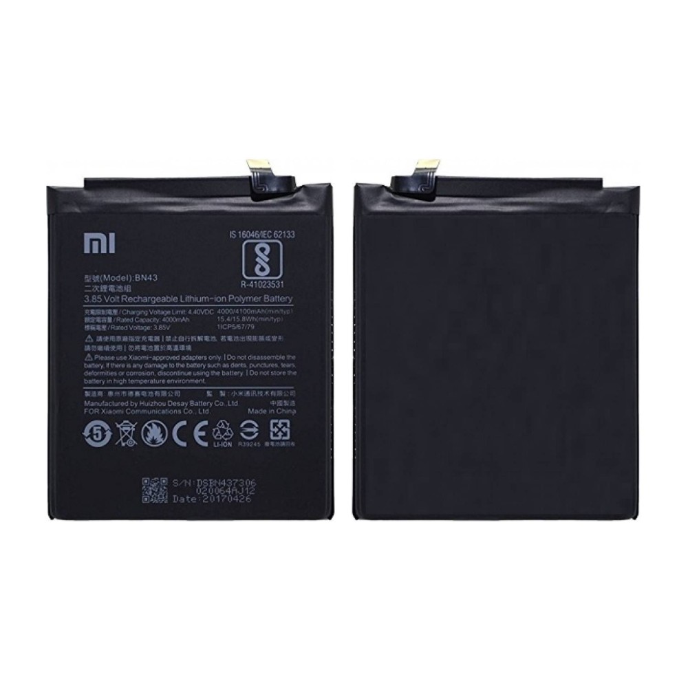 Xiaomi Redmi Note 4 Battery | High Quality