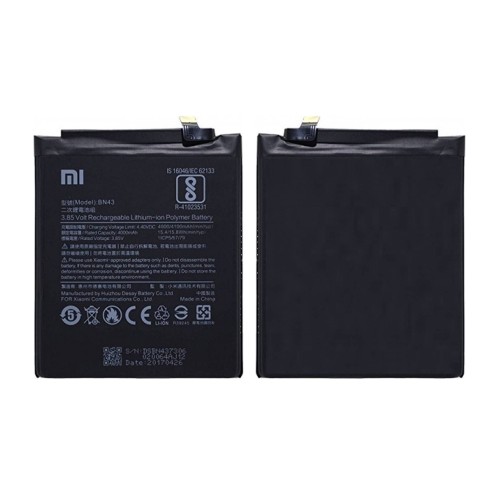 Xiaomi Redmi Note 4 Battery | High Quality