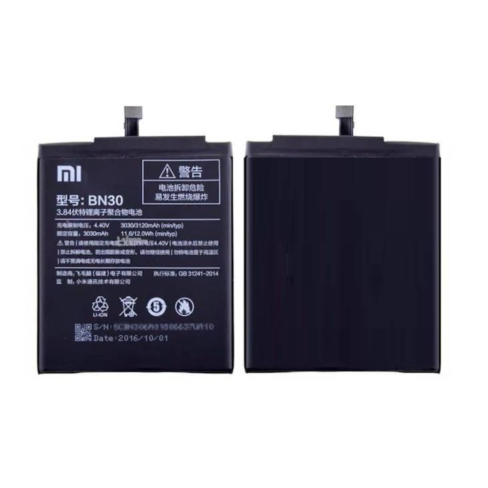Xiaomi Redmi 4A Battery | ORIGINAL | Cellspare