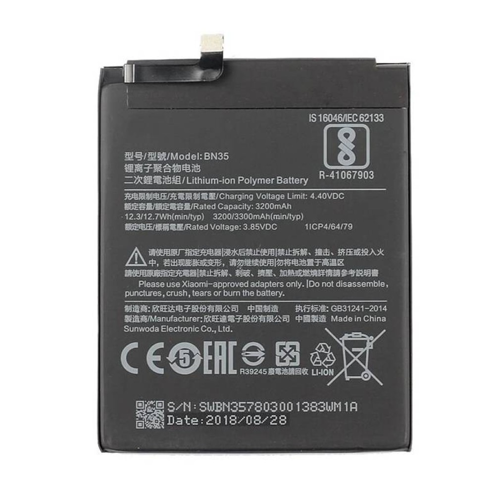 Xiaomi Redmi 5 Battery | ORIGINAL | Cellspare