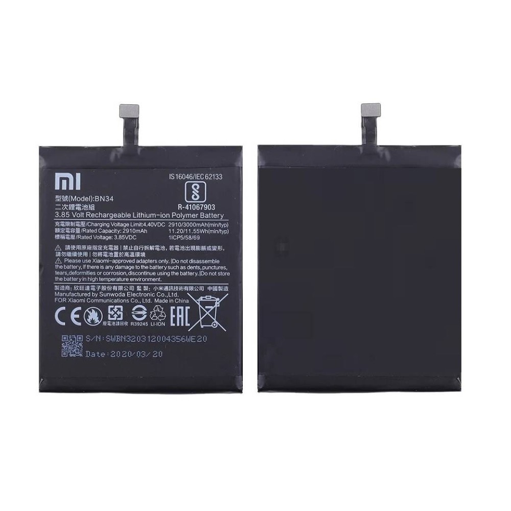 Xiaomi Redmi 5A Battery Original Quality At Best Price | Cellspare