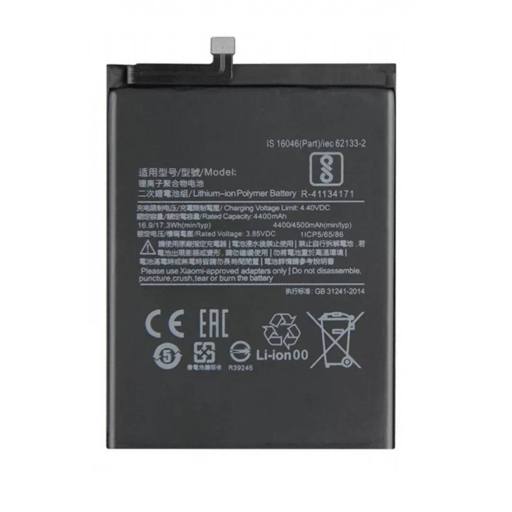 Xiaomi Redmi 9 Battery Original Quality At Best Price | Cellspare