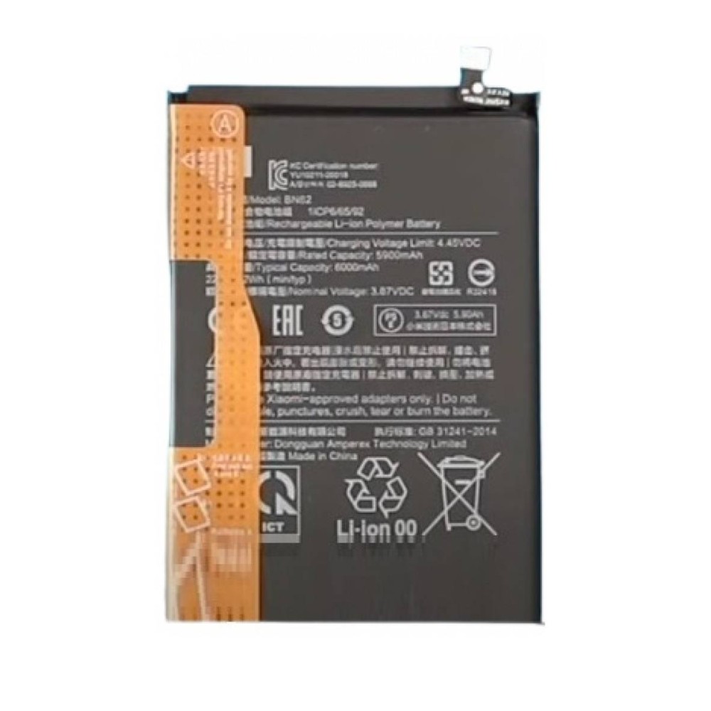 Xiaomi Redmi 9 Power Battery - ORIGINAL