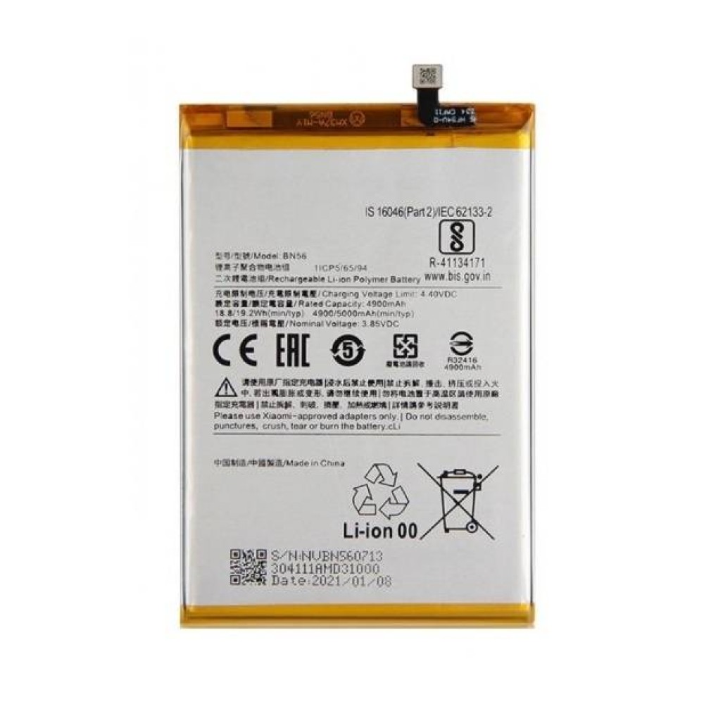 Xiaomi Redmi 9i Sport Battery Original Quality At Best Price | Cellspare