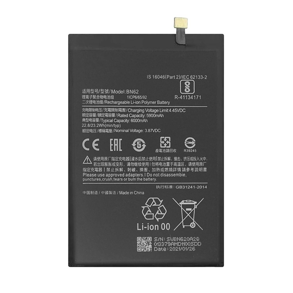 Xiaomi Redmi 9T Battery | ORIGINAL | Cellspare