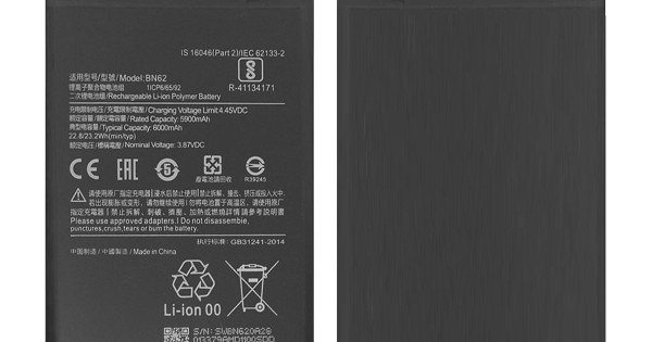 Xiaomi Redmi 9T Battery | ORIGINAL | Cellspare