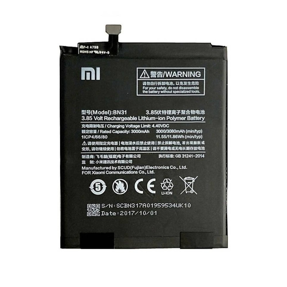 Xiaomi Redmi A1 Battery | ORIGINAL | Cellspare