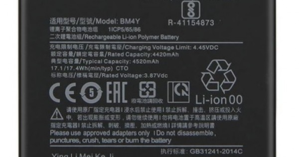Xiaomi Redmi K40 Battery Replacement Module - Cellspare