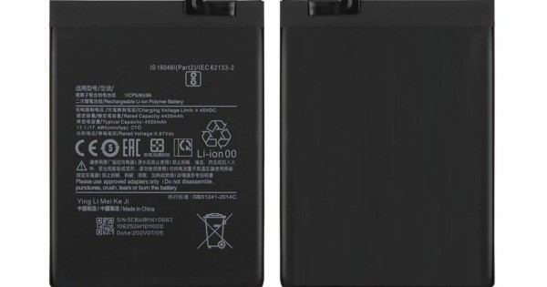 Xiaomi Redmi K40S Battery Original Quality At Best Price | Cellspare