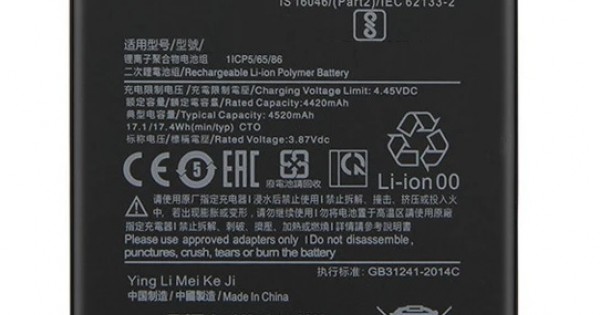Xiaomi Redmi K40S Battery Replacement Module - Cellspare