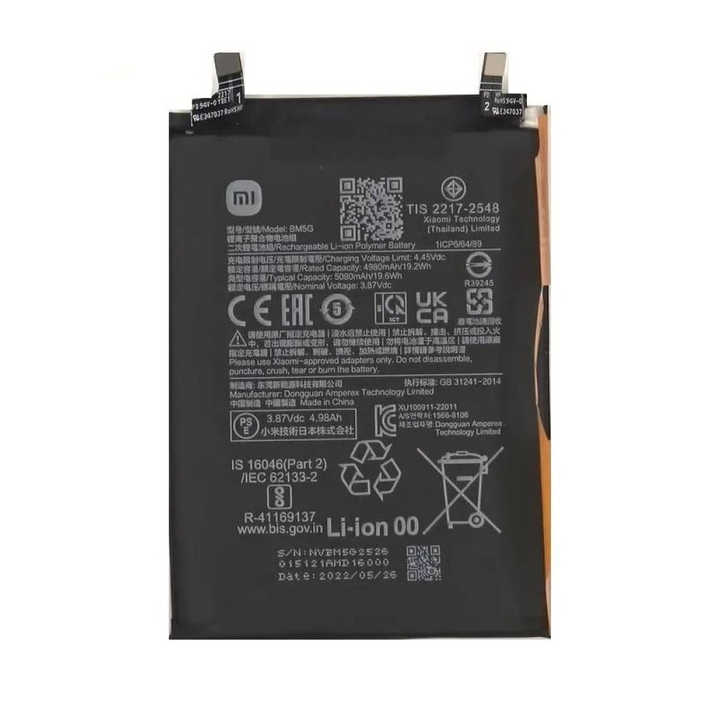 Xiaomi Redmi K50i 5G Battery | ORIGINAL | Cellspare