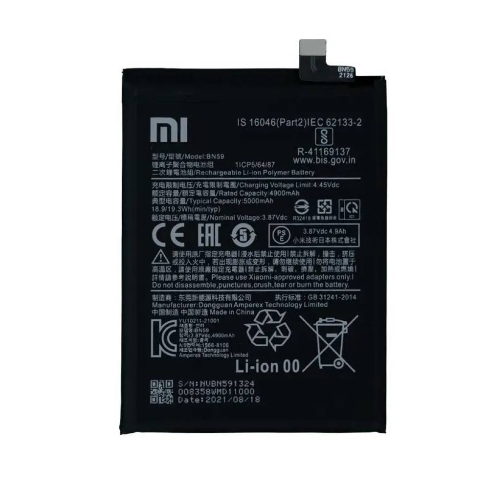 Xiaomi Redmi Note 10 Battery | ORIGINAL | Cellspare