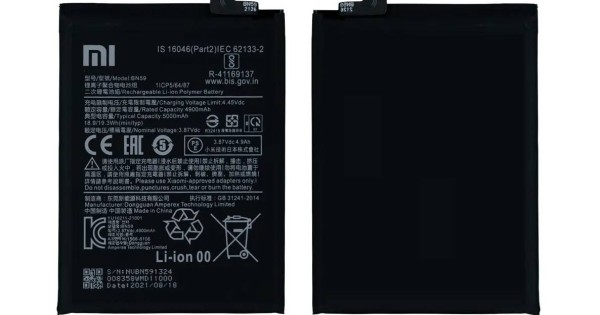 Xiaomi Redmi Note 10 Battery | ORIGINAL | Cellspare