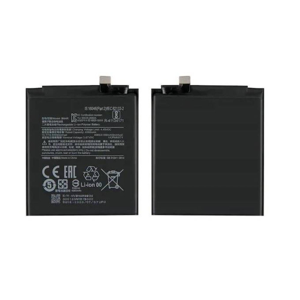 Xiaomi Redmi Note 10 Lite Battery Original Quality At Best Price ...