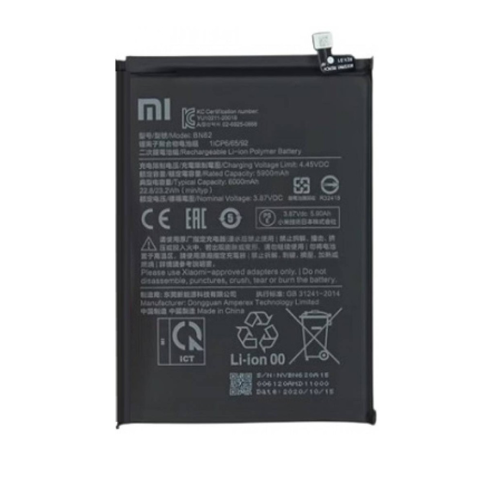 Xiaomi Redmi Note 10 Pro Max Battery - High Quality