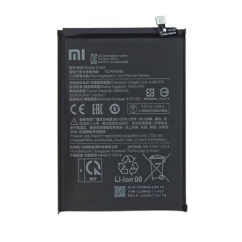 Xiaomi Redmi Note 10 Pro Max Battery - High Quality